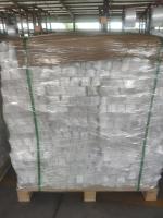 China Synthetic PP Polypropylene Macro Wave Fiber for Concrete Reinforcement for Mortar Use for sale
