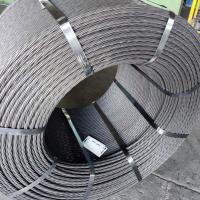 China High Strength High Carbon Steel Strand For Prestressed Concrete for sale