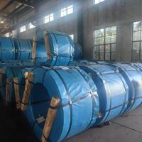 China High Strength High Carbon Steel Strand For Prestressed Concrete for sale