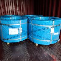China High Strength High Carbon Steel Strand For Prestressed Concrete for sale