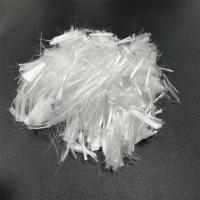China 6-18mm PP Micro Fiber For Industrial And Civil Construction Projects for sale