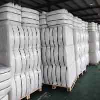China 48mm Macrofiber Polypropylene Fiber Wave Form For Precast, Shotcrete Concreting for sale