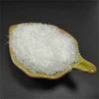China UHPC Special Synthetic Fibre For Inhibiting Drying Shrinkage And Temperature Changes for sale