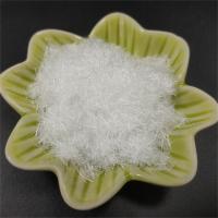 China UHPC Special Synthetic Fibre For Inhibiting Drying Shrinkage And Temperature Changes for sale