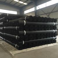 China 39x39mm Polypropylene PP Biaxial Geogrid Glass For Road Base Reinforcement for sale
