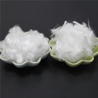 China white polypropylene pp macro fiber for concrete industrial floor for sale