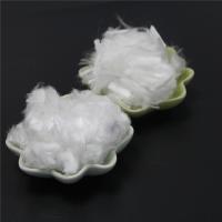 China PP fiber polypropylene fiber for concrete additive plastic fiber for sale
