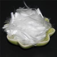China high strength monofilament nylon fiber 6mm for concrete reinforcement for sale