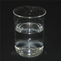China Tri Isobutyl Phosphate Anti Foaming Defoamer Chemical TIBP for sale
