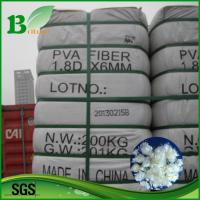 China Custom Polyvinyl Alcohol PVA Concrete PP Fiber 6mm 12mm for sale