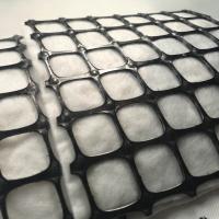 China 150gsm Geotextile polypropylene PP Biaxial Geogrid For Slope Stabilization 30-30kN/M for sale