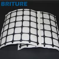 China 150gsm Geotextile polypropylene PP Biaxial Geogrid For Slope Stabilization 30-30kN/M for sale