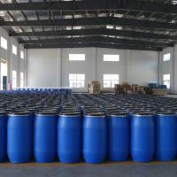 China OEM 70% SLES Raw Material Chemical in White Light Yellow Paste for sale