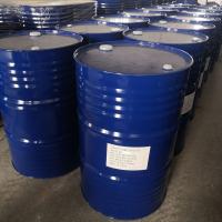 China Purity 99%Min Triacetin Food Additive Glycerol Triacetate 102-76-1 for sale