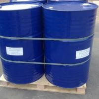 China Cosmetic Additives Raw Material Chemical PC Propylene Carbonate For Nail Polish Remover for sale