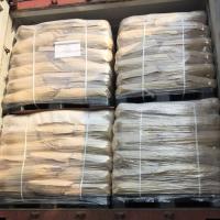 China High Density Sodium Polyacrylate Powder Poly Acrylic Acid Powder For Heavy Corrosion Paint for sale