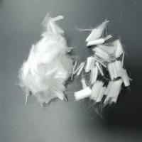 China Nylon Concrete PP Fiber 6mm Fibrillated Polypropylene Fibers for sale
