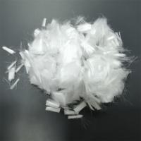 China White Micro Polypropylene Concrete PP Fiber Fiberglass Cement for sale