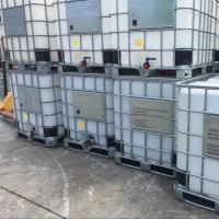 China Textile Raw Material Chemical 99.5% Triisobutyl Phosphate TIBP for sale