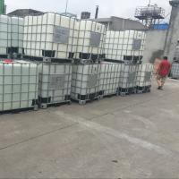 China Tri-Isobutyl Phosphate TIBP Paint Concrete Defoamer For Leather Soft Agent for sale