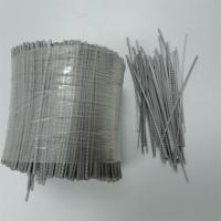 China Concrete Additives Floor Screed Reinforcement Fibres Nylon Fiber In Concrete for sale