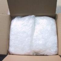 China Recron PP Macro Fiber Concrete For Mortar Reinforcement for sale