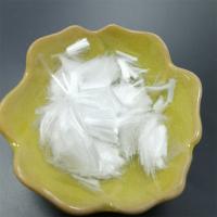 China Structural Monofilament Polypropylene Concrete PP Fiber For Concrete for sale