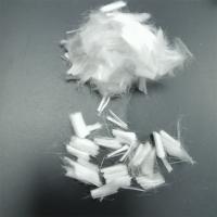 China 6mm Monofilament Polypropylene Fiber For Concrete And Cement for sale