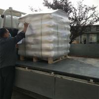 China Low Molecular Oxidized PE Micronized Polyethylene Wax Emulsion for sale