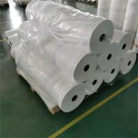 China Lightweight Adhesive Copolyester Fusible Bonding Web And Stabilizer for sale