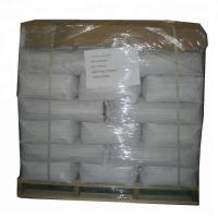 China ODM White Tio2 Titanium Dioxide Rutile Powder For Paint BR-889 for sale