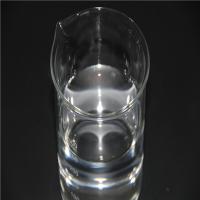China Light Yellow Liquid vinyl Silane Coupling Agent in composite A172 for sale