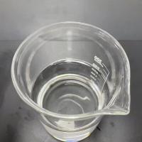 China Ameo Silane Agent 902 Similar To Dynasylan 1505 Of Degussa for sale
