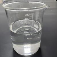 China OEM Silane Coupling Agent 3-Amino Propyl Trimethoxy Silane 792 for sale