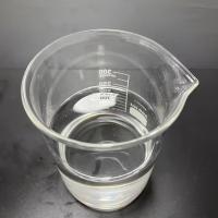 China CAS 2530-85-0 Silane Coupling Agent 570 Water-Soluble Organic Polymer For Glass Fiber Treatment Liquid Appearance for sale