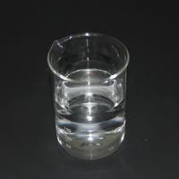 China Similar To Silpuest A187 Kh560 Silane Agent 560 For Polysulfide Urethane Epoxy for sale