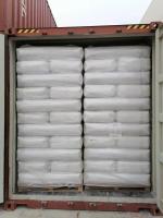 China Hydrophilic Fumed Silica With A Specific Surface Area Of 200 M2/G For Paint And Printing Ink for sale