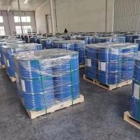 China PC 99.5% Min Propylene Carbonate Solvent CAS 108-32-7 for sale