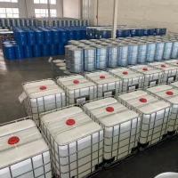China PC 99.5% Min Propylene Carbonate Solvent CAS 108-32-7 for sale
