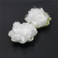 China Pale Yellow Shortcut Fiber Of Polyacrylonitrile Fiber For Concrete Use PAN Fiber for sale