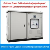 China Outdoor Communication Cabinet IP55 Rainproof Enclosure 1300-2100mm Sizes with 1601-2400W UPS Load Capacity for sale