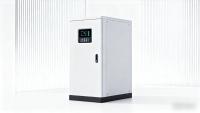 China 280Ah 14.336kWh 51.2V Lithium Iron Phosphate Battery Pack for Solar Energy Storage Systems for sale