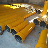 China Tremie Pipe Concrete Pump Pipe Construction Engineering Reinforced Concrete Pipe for sale