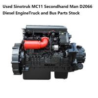 China Sinotruk Engine MC11 Second Hand Diesel Engine Man D2066 Truck And Bus Parts for sale