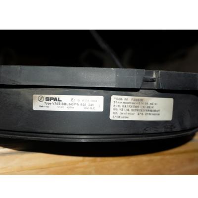 China Spal 343 Used Radiator Fan OEM Truck Bus Parts High Grade Steel for sale