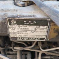 China WP12.375N Weichai Diesel Engine Used 276kW 375HP Used Truck Engines for sale