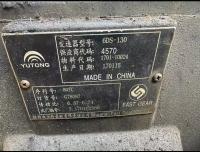 China Yutong Fast 6DS-130 Used Gearbox Assembly Coach Bus Gearbox for sale