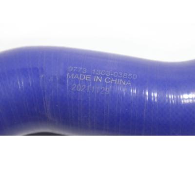 China Turbo Silicone Hose Kit For Vauxhall Vectra C 2.0L 2.2L DTI Intercooler for sale