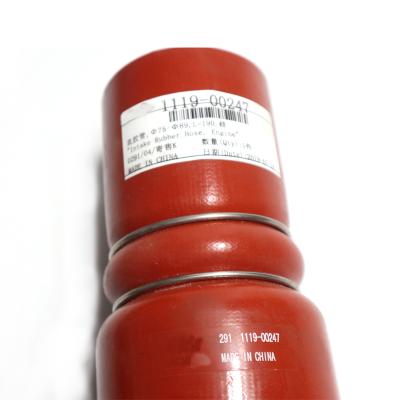 China OEM 1119-00247 Molded Straight Rubber Hose for KingLong Bus with EPDM/Nitrile Rubber and Plug-and-Play Installation for sale