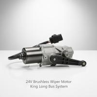 China 24V Brushless Bus Wiper Motor Windshield Wiper Motor For KingLong Bus for sale